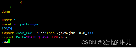 CentOS7安装jdk，以jdk8为例_centos7 jdk-CSDN博客