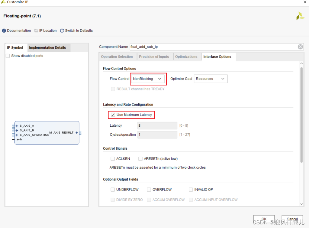 Vivado IP核之浮点数加减法 Floating-point_vivado整数加浮点数-CSDN博客