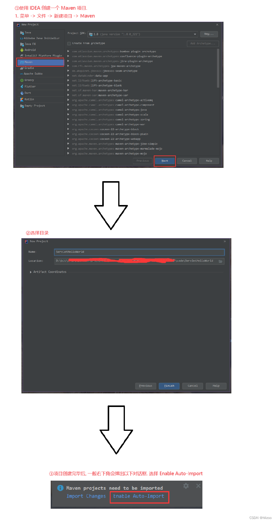 Servlet_vscode 怎么导入java servlet项目-CSDN博客