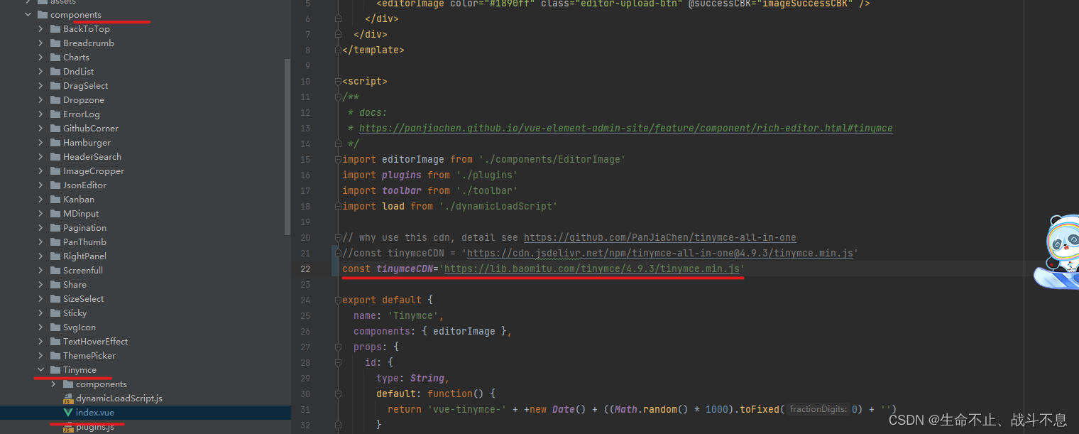 vue element admin、vue 使用富文本编辑器（Tinymce）(实现汉化)_tinymce富文本编辑器如何变为中文 vue3-CSDN博客