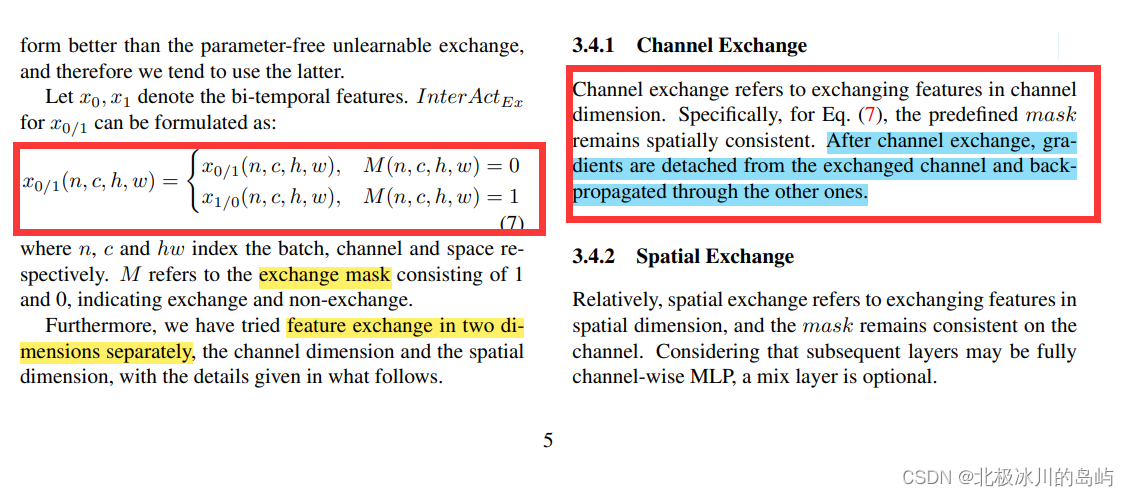 Channel Exchange(通道交换)-CSDN博客