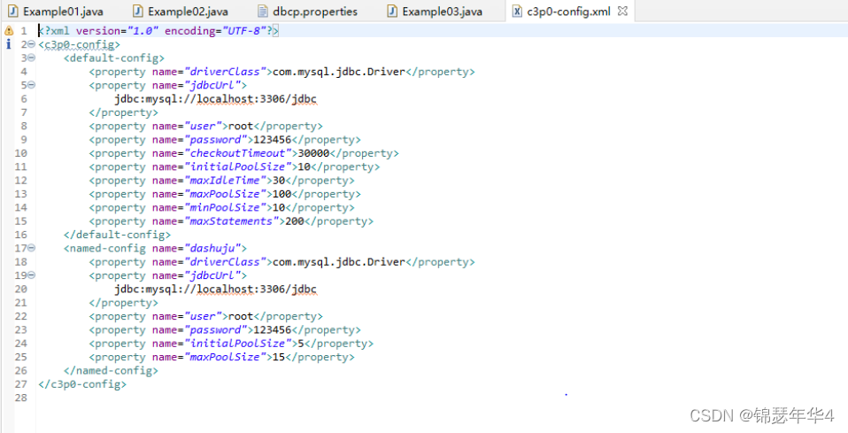 Java Web数据库连接池与DBUtils工具实战-CSDN博客