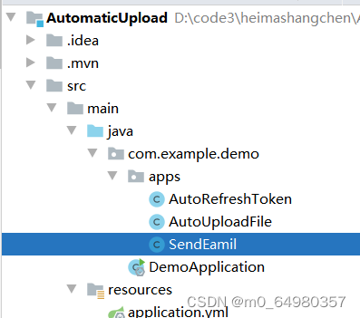 Java代码实现百度网盘上传文件并自动刷新token_java实现类似百度云批量上传-CSDN博客