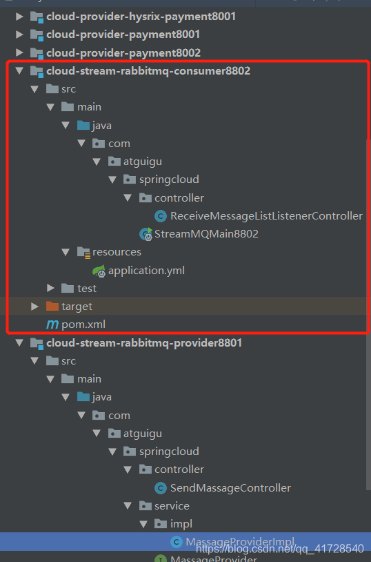 Springcloud Alibaba详细入门教程（九）_import org.springframework.cloud.stream.annotation-CSDN博客
