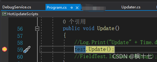 ILRuntime断点调试_ilruntime调试-CSDN博客