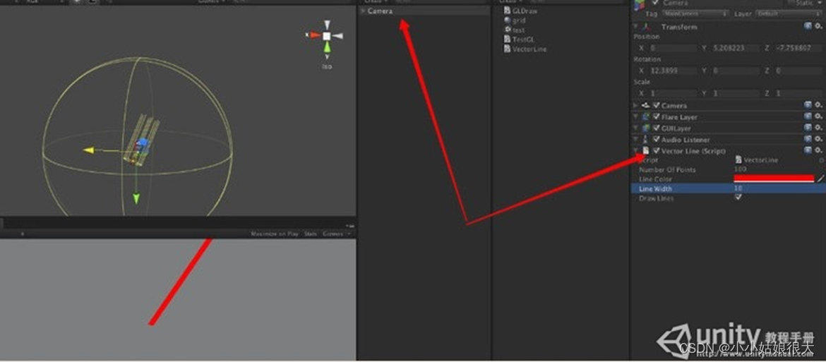 Unity3D GL方式画线_unity gl设置线宽-CSDN博客