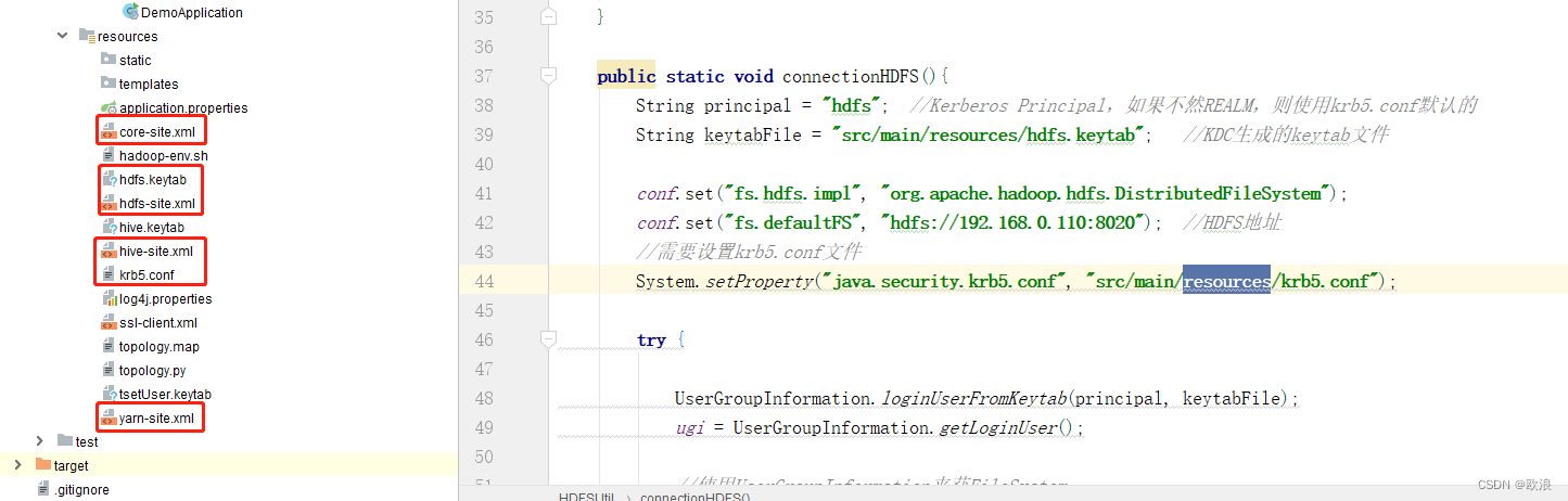 Java通过kerberos权限认证集成hdfsjava Hdfs Kerberos Csdn博客