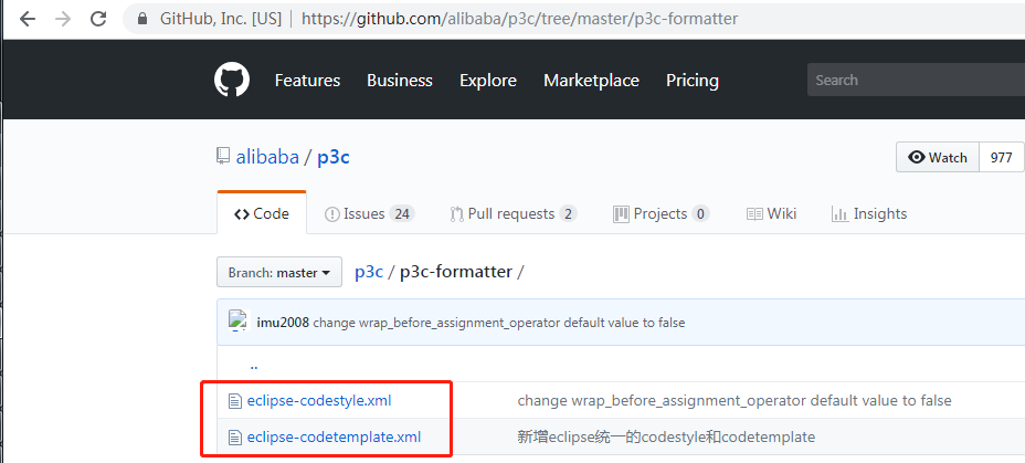alibaba p3c代码规约：eclipse和idea集成p3c插件及导入代码格式化样式_阿里巴巴p3c-CSDN博客