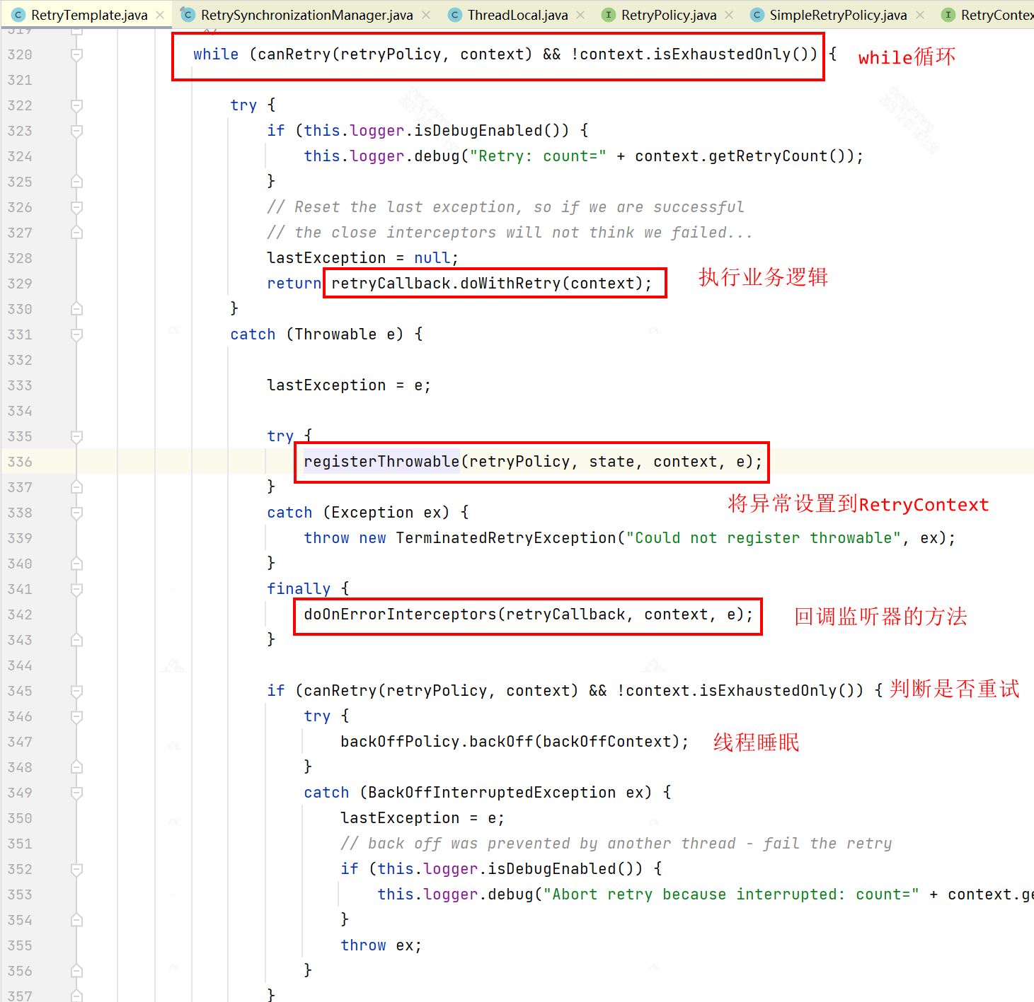 一文带你了解Spring Retry-CSDN博客