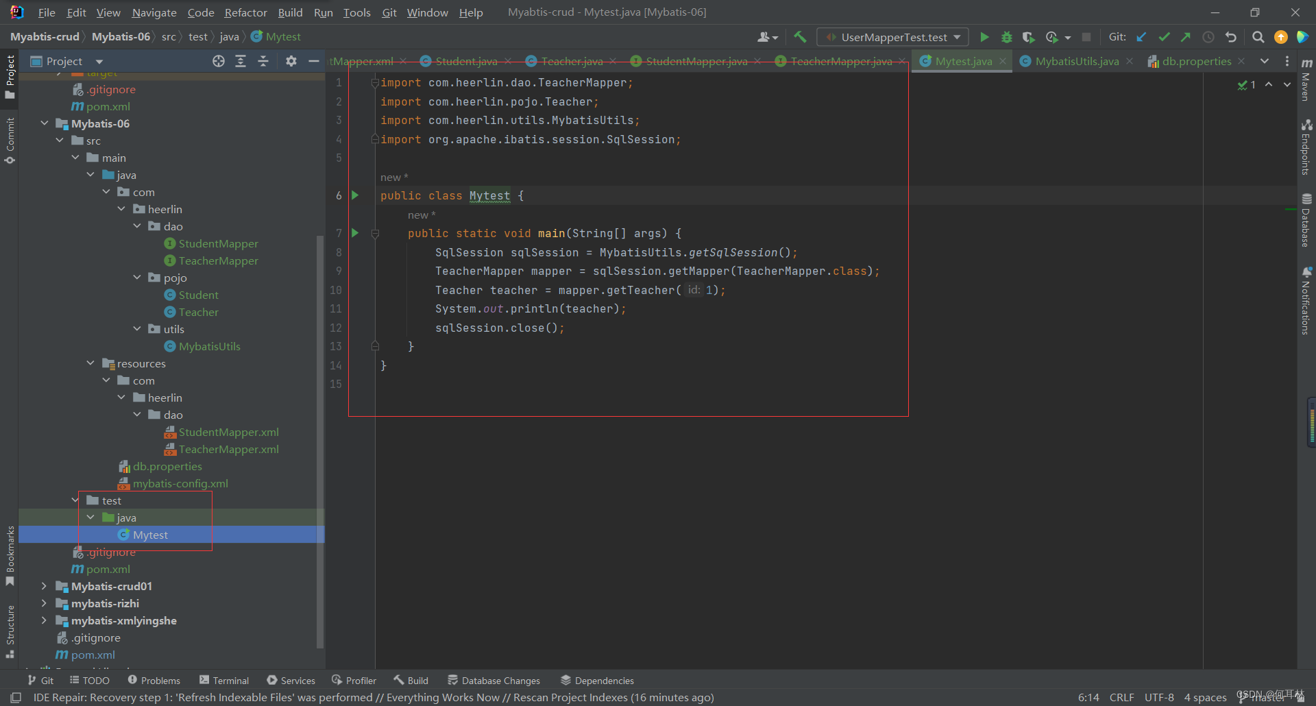 mybatis复杂环境搭建-多对一的处理-一对多的处理_mybatis一对多添加数据-CSDN博客