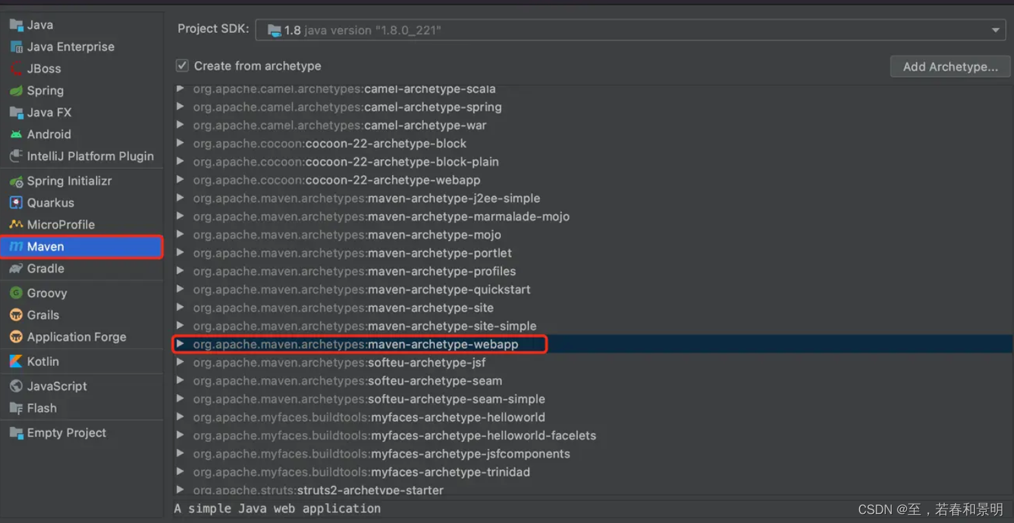 SpringMVC-CSDN博客
