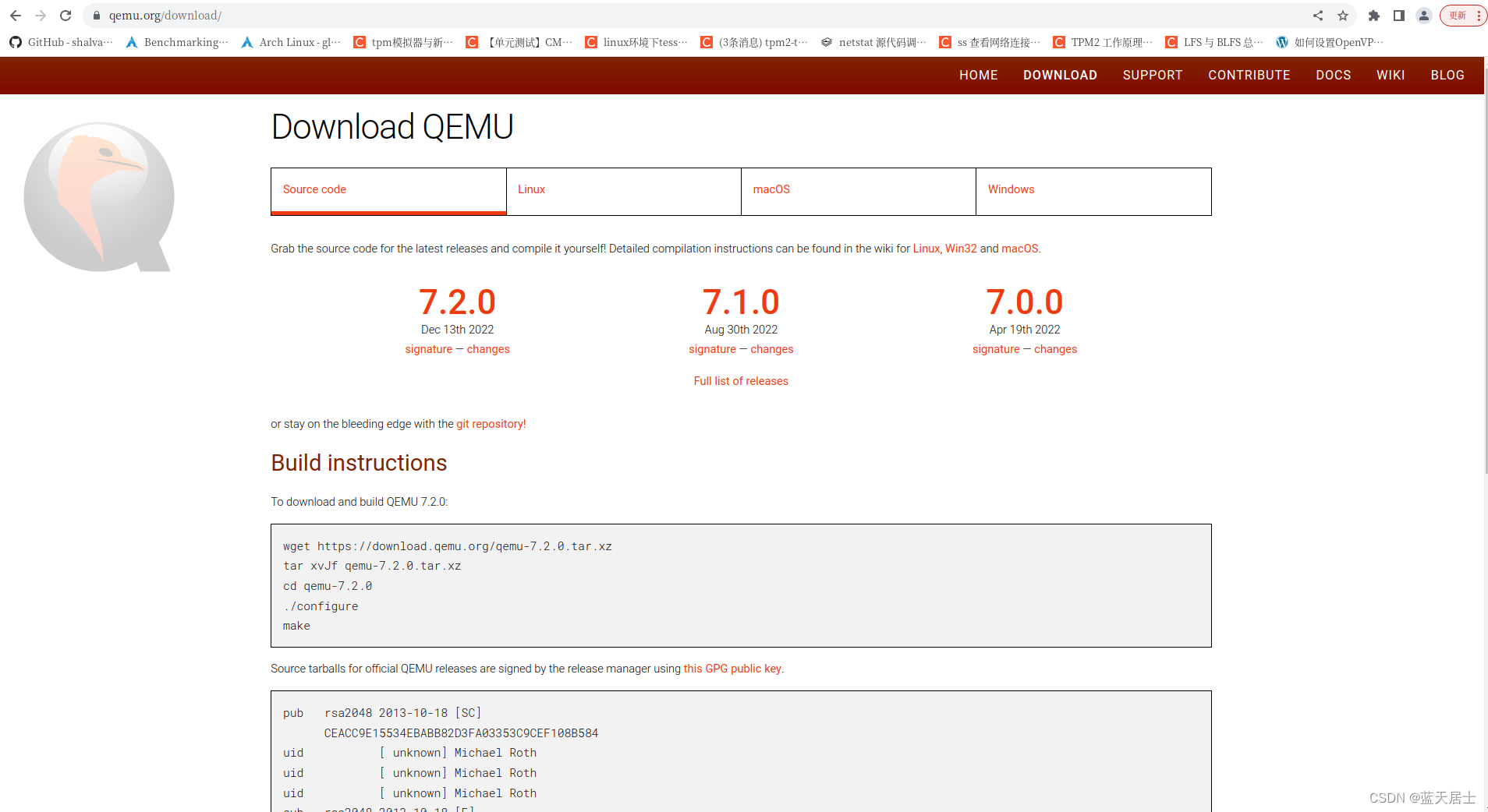 QEMU零知识学习1 —— QEMU相关网址_qemu官网-CSDN博客