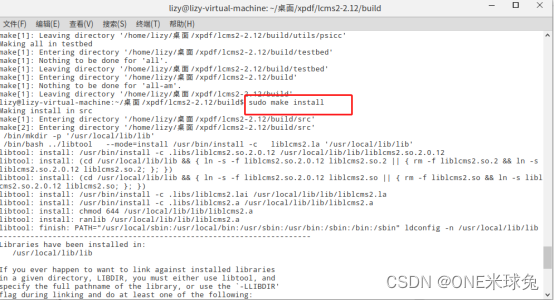 qt实现的pdf阅读器（二）--XpdfReader在linux下的编译-CSDN博客