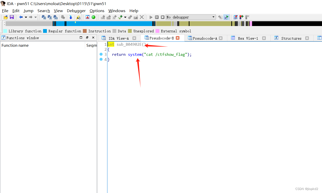 CTFSHOW pwn51解题思路-CSDN博客