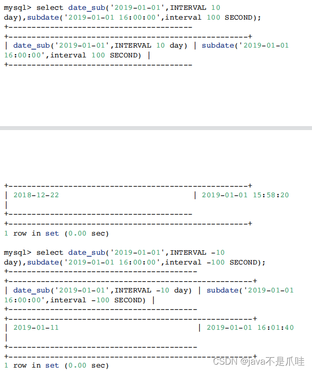 过一遍mysql（6）（第十篇：mysql常用函数汇总）_mysq seil 和 ceiling-CSDN博客