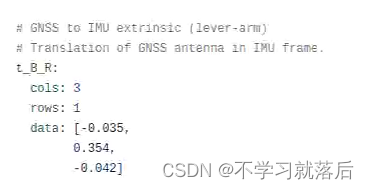 gici-open示例数据运行（ground_truth坐标的转换）-CSDN博客