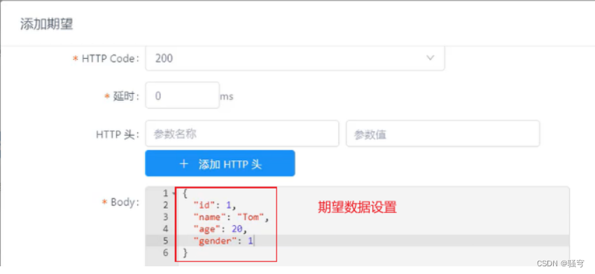 Ajax+Axios+前后端分离+YApi+Vue-ElementUI组件+Vue路由+nginx【全详解】_ajax如何实现前后端分离-CSDN博客