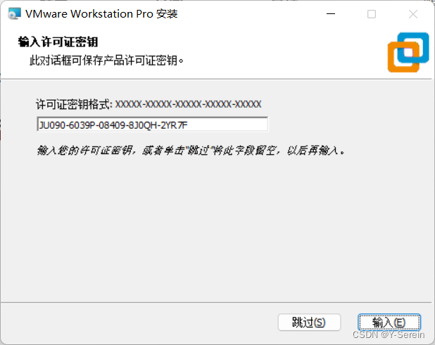 【2024-05-15】【Ubuntu笔记】BROADCOM下载VMware与Ubuntu环境搭建-CSDN博客