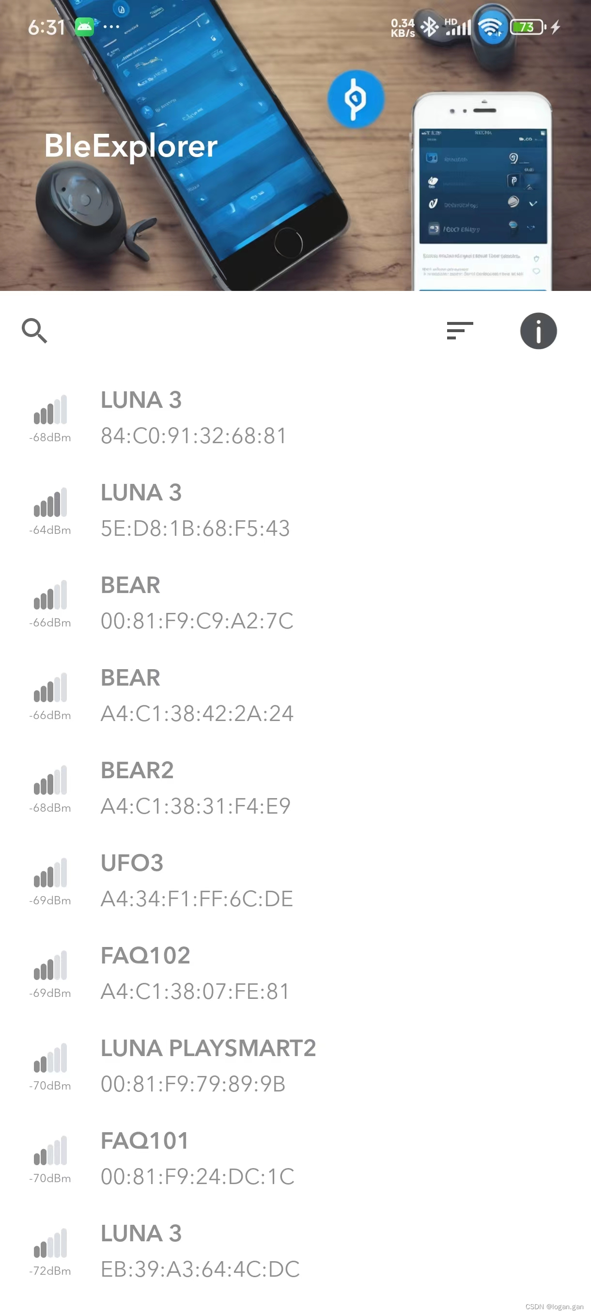 Jetpack Bluetooth蓝牙DEMO APP，这个项目使用Jetpack Bluetooth库来实现我们用于开发的一些日常功能。[搜索，连接，发现服务，蓝牙操作]-CSDN博客