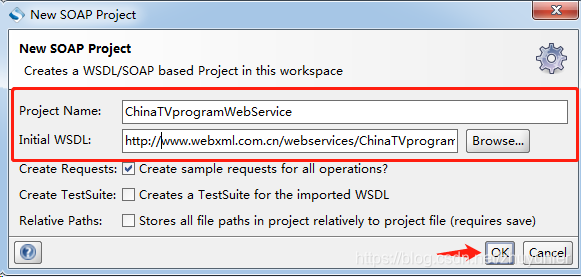 接口测试工具SoapUI（三）创建一个SOAP项目，并进行功能和负载测试_soapui 新建soap-CSDN博客