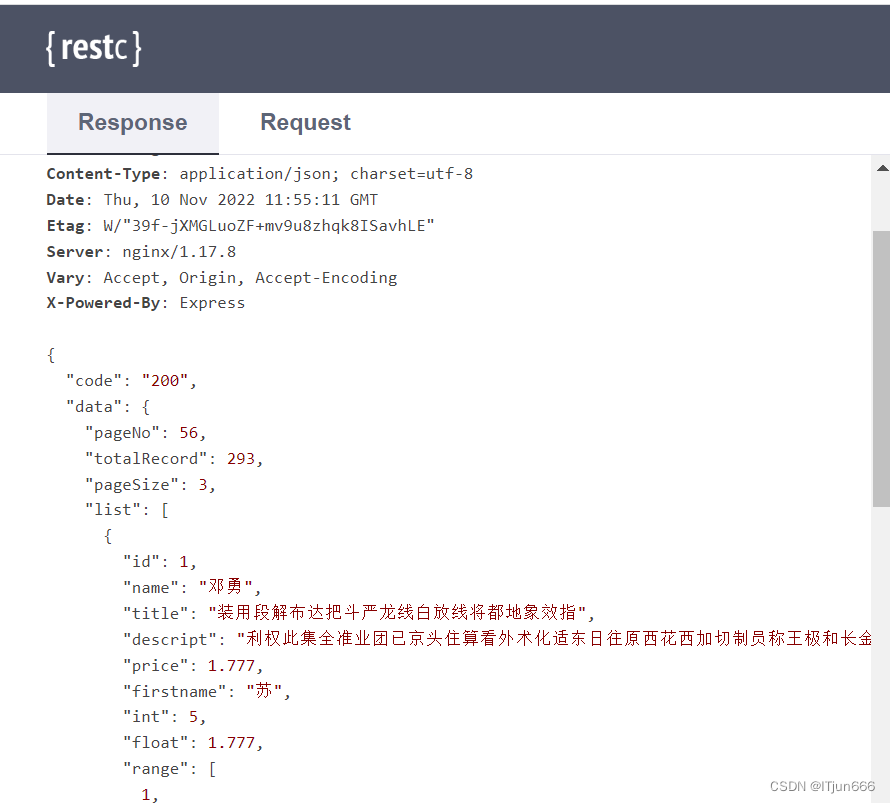 数据mock和nodejs的安装与下载npm下载mockjs Csdn博客