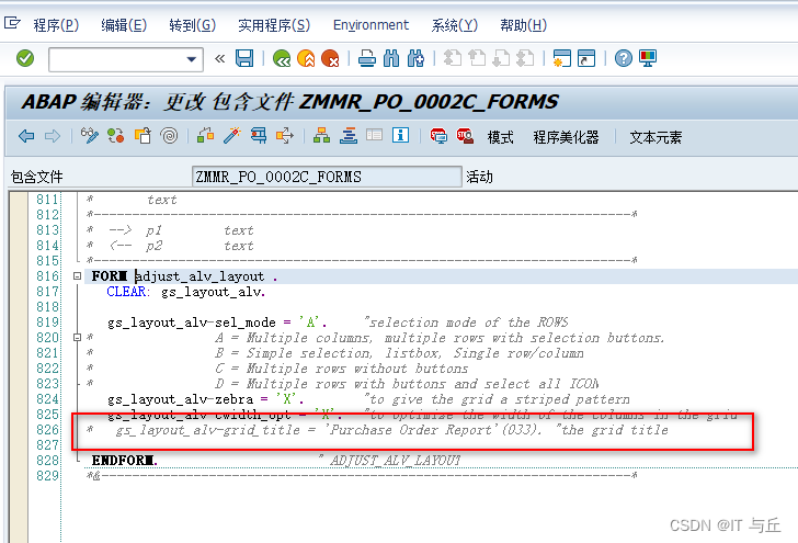 ABAP OOALV标题设置_oo alv 标题-CSDN博客