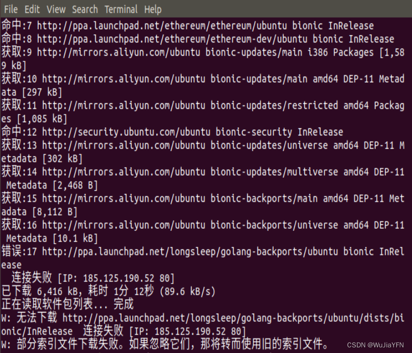 在Ubuntu中安装docker出现【W: 无法下载 http://ppa.launchpad.net/longsleep/golang-backports/ubuntu.....】问题解决 ...