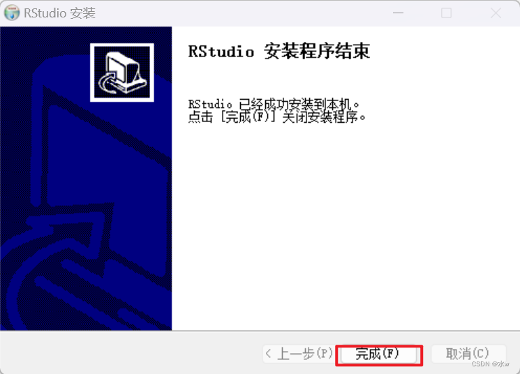 （Windows）R、Rstudio安装及配置-CSDN博客
