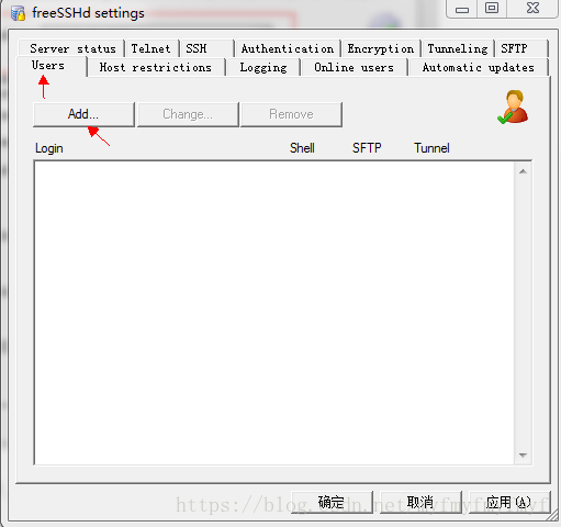 Sftp安装（windows、linux）与使用（java版） Csdn博客 
