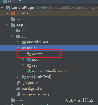 uniapp原生插件开发component扩展_uniapp component-CSDN博客