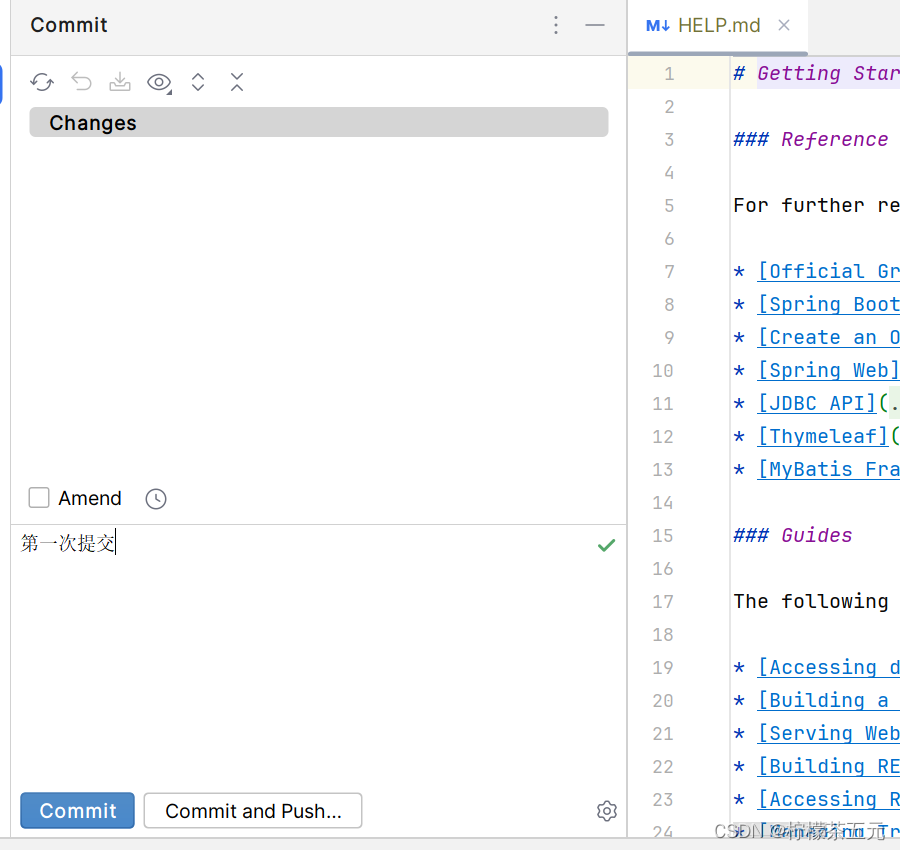 【最新】如何将idea上的项目推送到gitee_怎么把idea的项目更新到gitte-CSDN博客