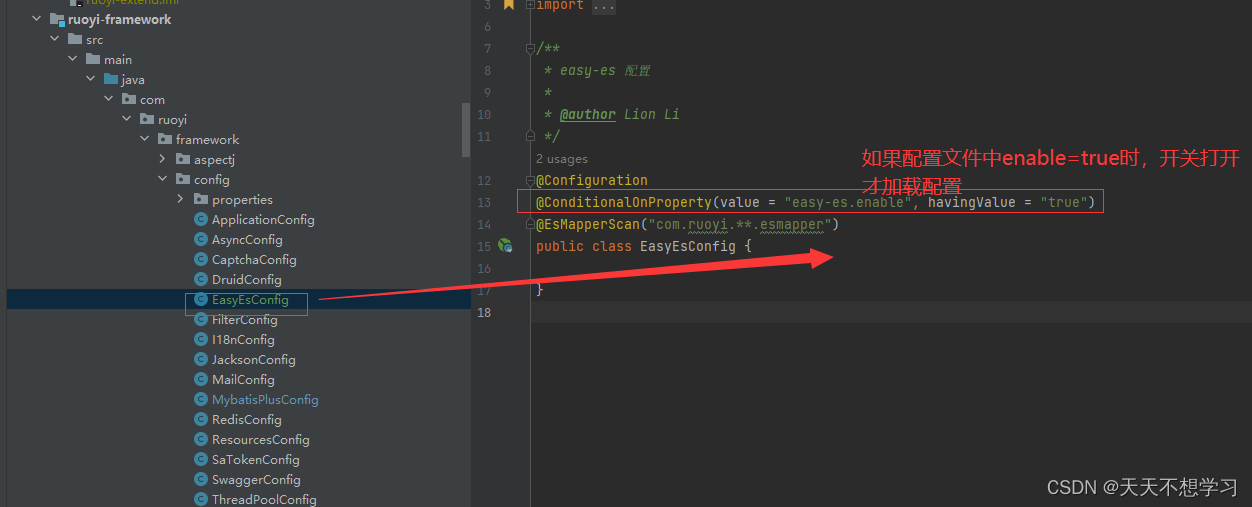 RuoYi-Vue-Plus（springboot）集成easy-es（含docker搭建ELK）_若依集成es-CSDN博客