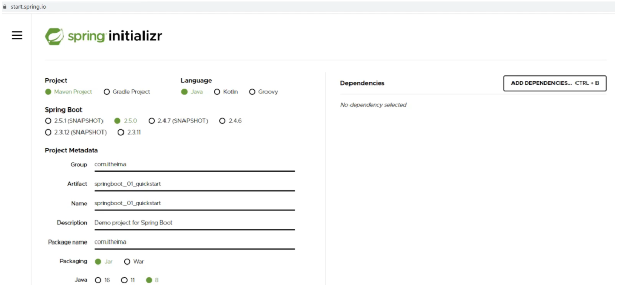 SpringBoot基础知识_springboot详细入门-CSDN博客