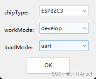 手把手使用Micropython+合宙Esp32c3（驱动安装，为合宙Esp32c3安装Micropython固件库，代码上传到ESP32C3中）含Thonny和vscode两种方法 ...