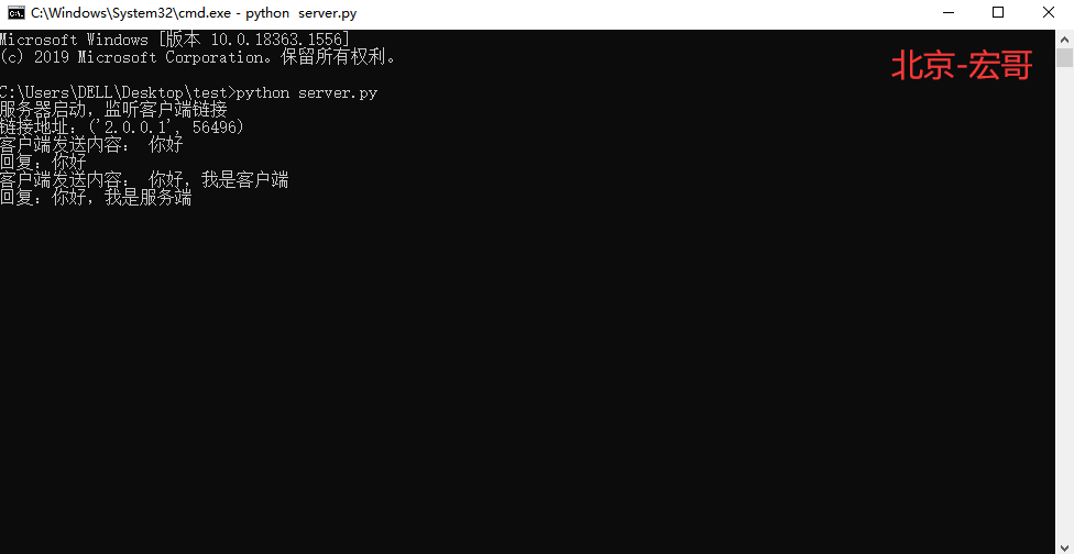 《吐血整理》高级系列教程-吃透Fiddler抓包教程(33)-Fiddler如何抓取WebSocket数据包-CSDN博客