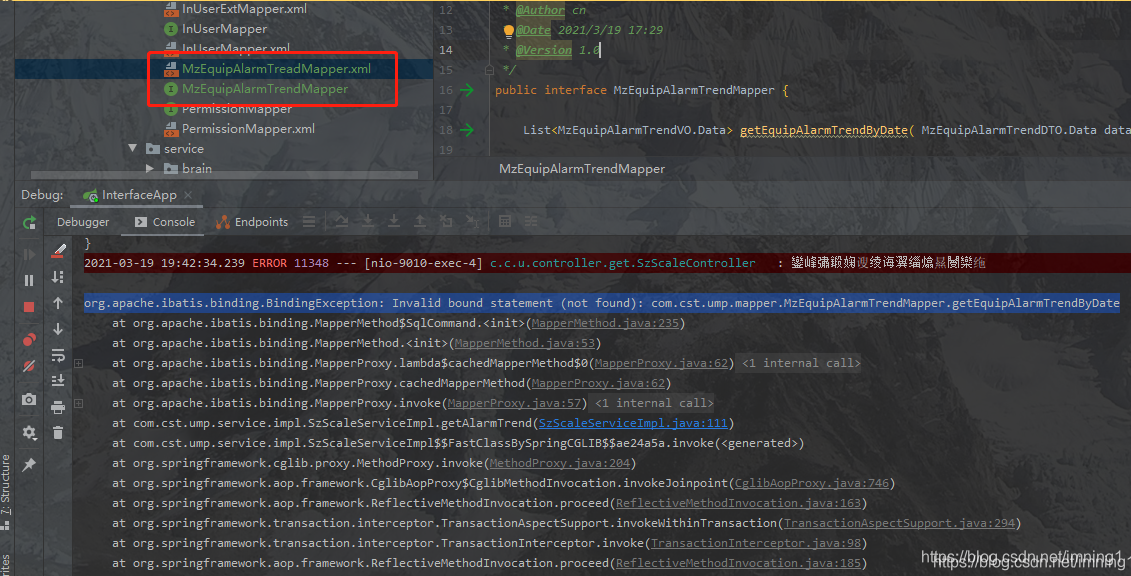 org.apache.ibatis.binding.BindingException: Invalid bound statement ...