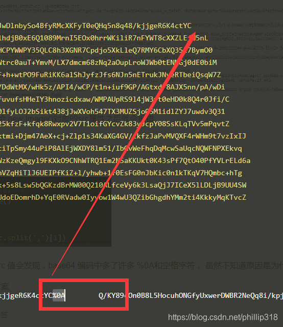 atob解码图片base64时候报错_failed to execute 'atob' on 'window': the string t-CSDN博客