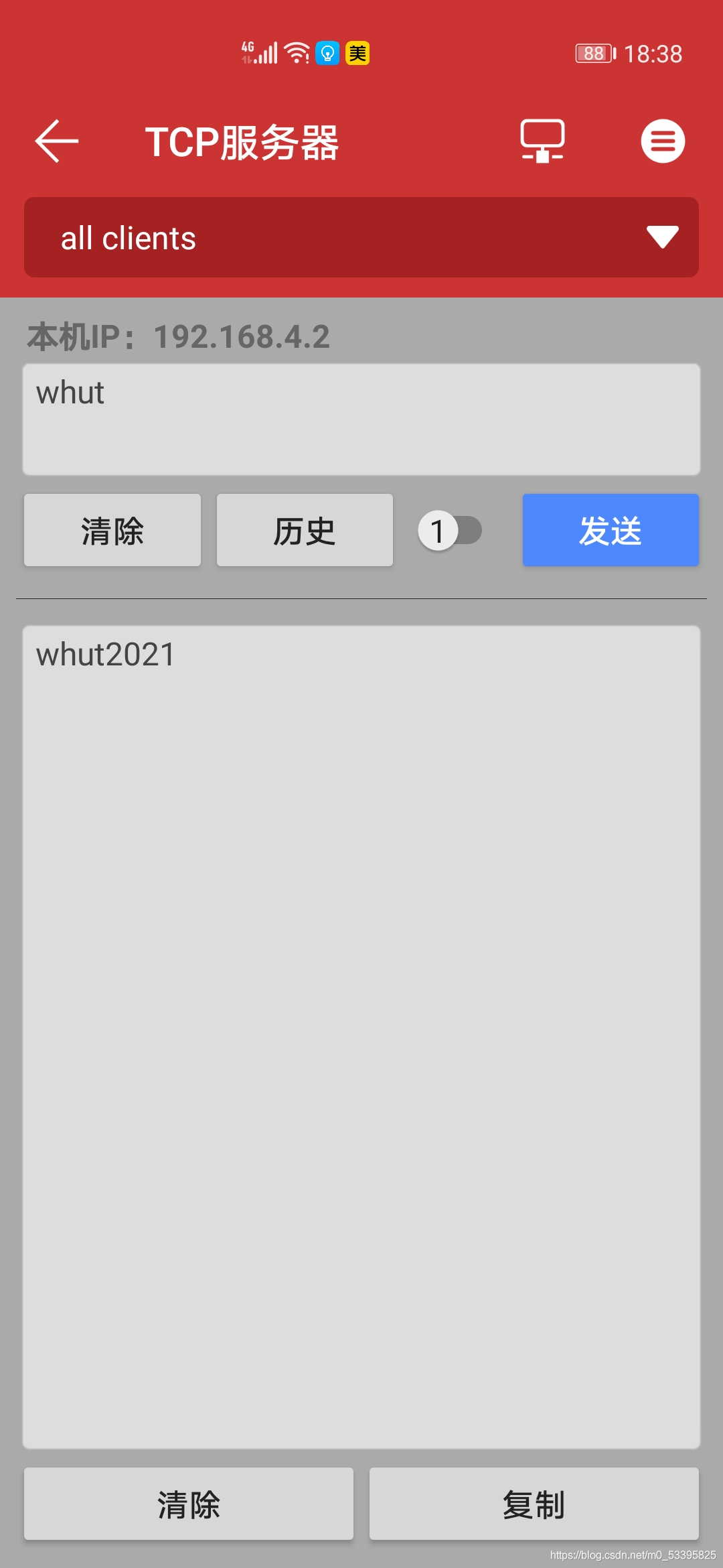 ESP8266WIFI模块的学习(AT指令）_at+cwmode=2-CSDN博客