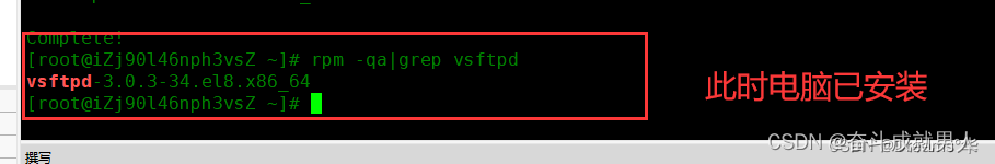 Linux环境下vsftpd的安装配置与Java连接FTP教程-CSDN博客