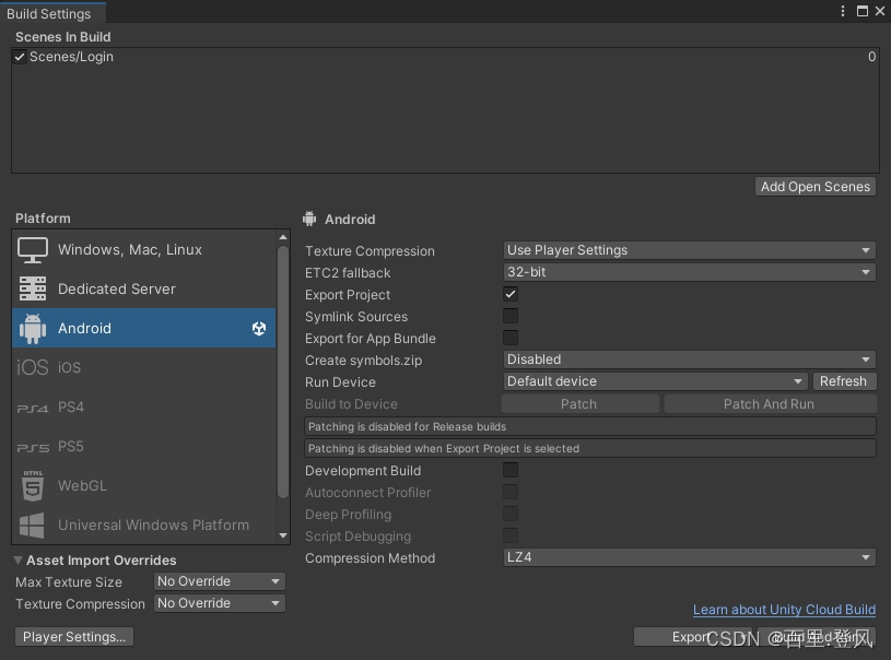 【TalkingData 为例】记录IOS接入SDK，导出工程，调试苹果包_unity talkingdata ios-CSDN博客