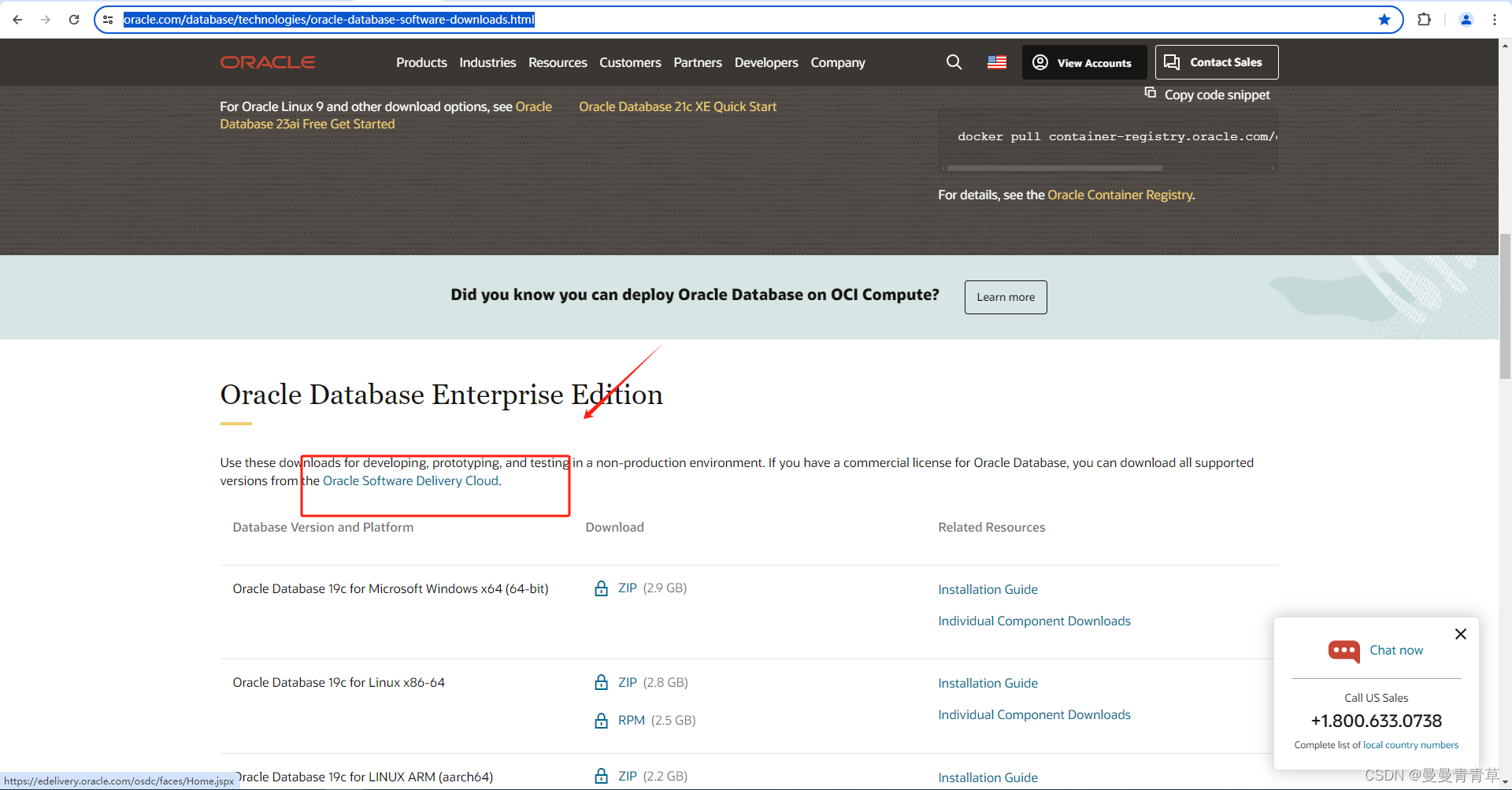 基于docker的oracle12201部署及oracle使用与docker镜像容器制作迁移方法docker Oracle12 Csdn博客