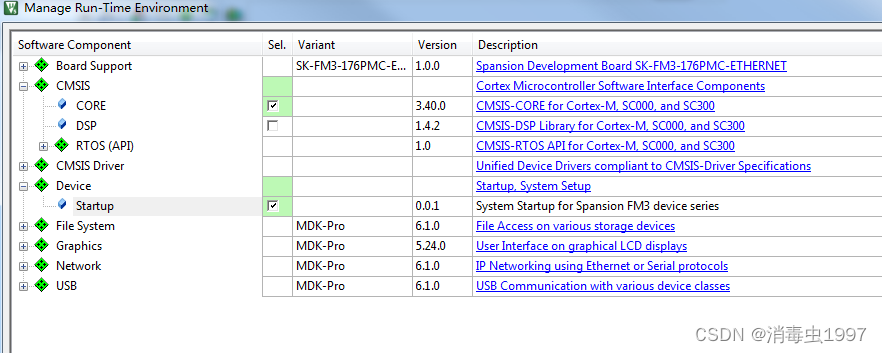 Keil创建stm32f103rc过程_keil 中增加 stm32f103r-CSDN博客