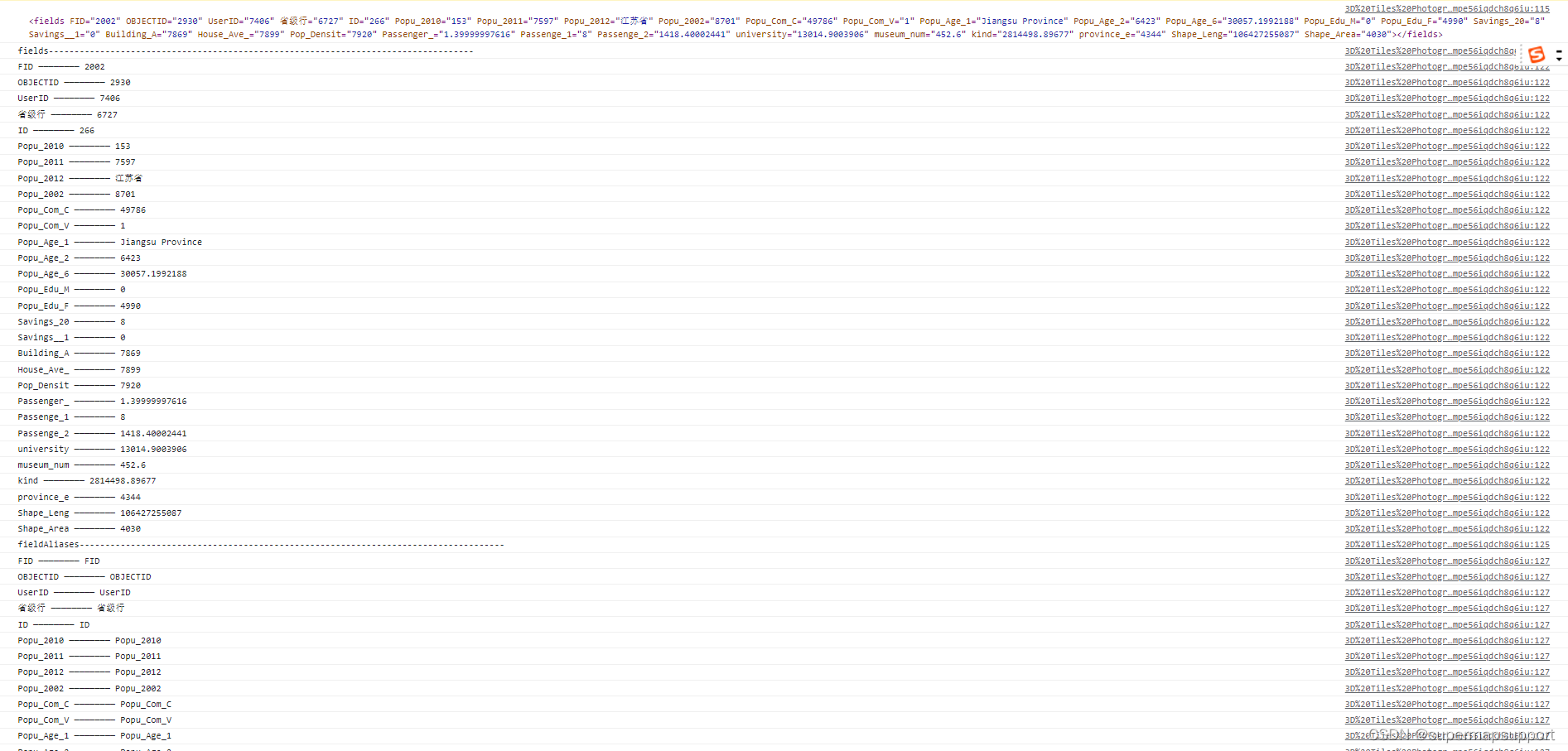 SuperMap iClient3D for WebGL加载iServer转发ArcGIS REST服务的WMS并获取属性与别名_超图rest服务与wms-CSDN博客