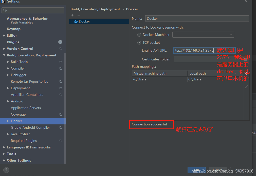 IDEA一键将springboot项目打成docker镜像并部署_怎么将java程序打到douck-CSDN博客