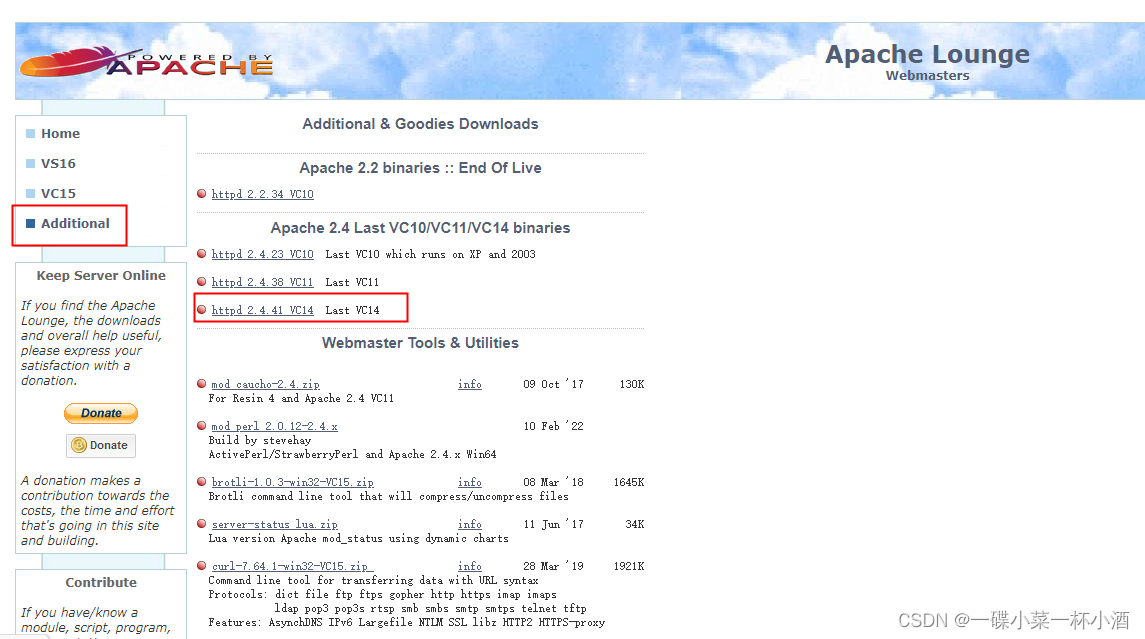 Apache2 Windows安装与HTTP Server Digest 认证_apache digest认证 windwos-CSDN博客