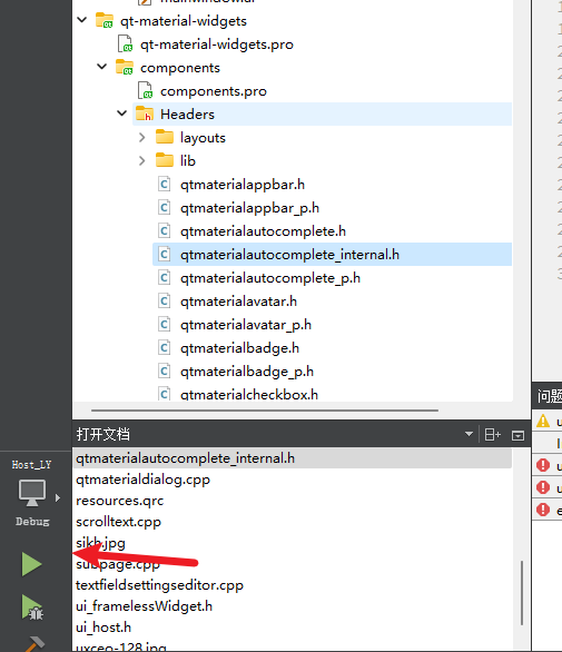 Qt-material-widgets库的导入和使用-CSDN博客