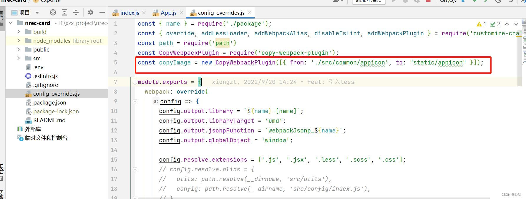 React中static的配置react配置静态文件路径 Csdn博客 6967
