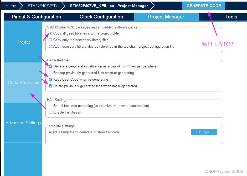 STM32CubeMX：配置 FSMC 驱动 LCD 基于STM32F407VE_stm32f407驱动lcd屏-CSDN博客