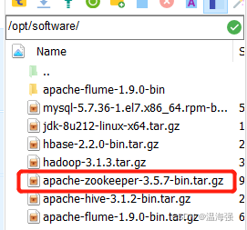 Hadoop环境配置（zookeeper环境搭建）_hadoop没有zkcli.sh-CSDN博客